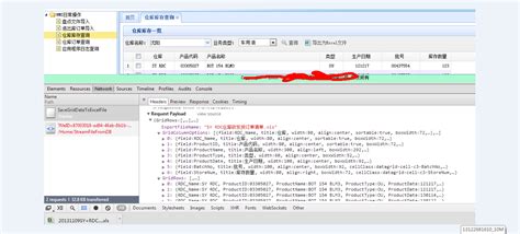 记一次艰难的jquery easy ui ajax post 体验 数据酷软件 博客园