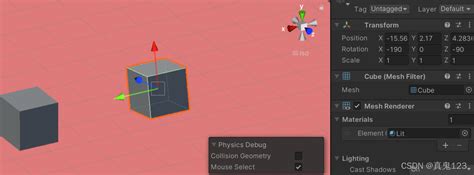 【unity api】四元数quaternion的乘法规则详解，含代码案例演示 unity 四元数和向量相乘 csdn博客
