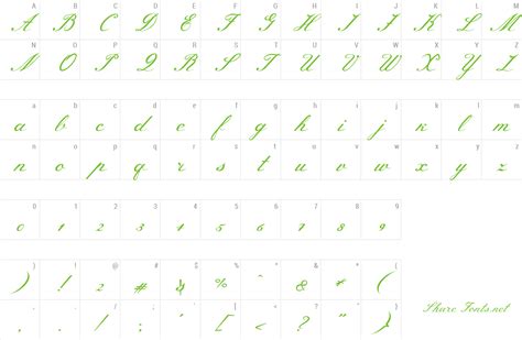 Meie Script Font Download Free
