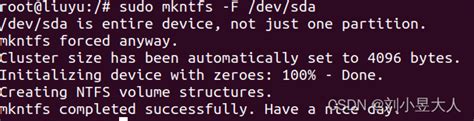 怎么将linux 硬盘ext4格式转为ntfs ext4转ntfs csdn博客