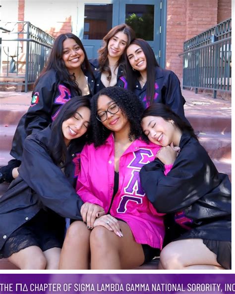 Sigma Lambda Gamma Education Foundation