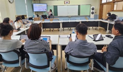부천교육지원청 미래교육을 준비하는 스마트 기기로 수업하기 연수 실시경인투데이뉴스