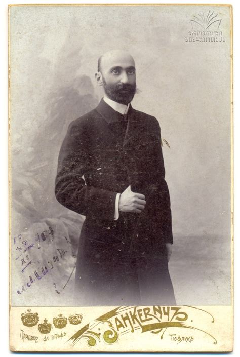 Iverieli ალექსანდრე სარაჯიშვილი