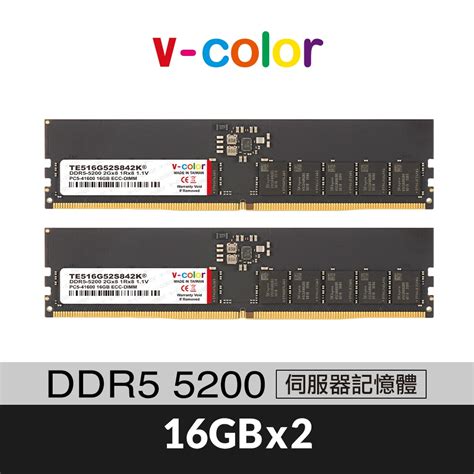 Ddr5 5200 16gbx2的價格推薦 2025年6月 比價比個夠biggo