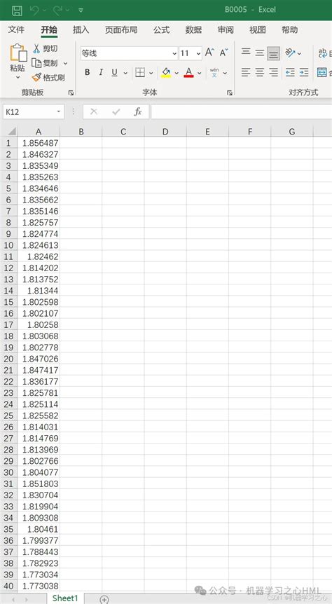 锂电池剩余寿命预测 matlab基于bayes hkelm的锂电池剩余寿命预测 csdn博客