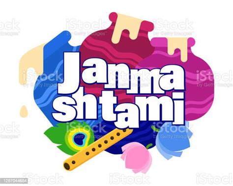 인도의 해피 잔마슈타미 축제 배경에서 다히 핸디 축하의 그림 잔마쉬타미 축제 슈리 크리샨 잔마쉬타미에서 크리슈나 경의 일러스트 배너 카드 포스터를 축하합니다 Krishna
