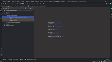 用java操作mysqljava Mysql Csdn博客