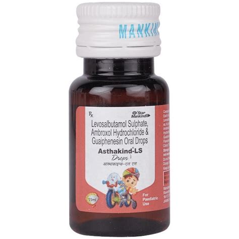 Asthakind Ls In Hindi अस्थाकाइंड एलएस की जानकारी लाभ फायदे उपयोग कीमत खुराक नुकसान साइड