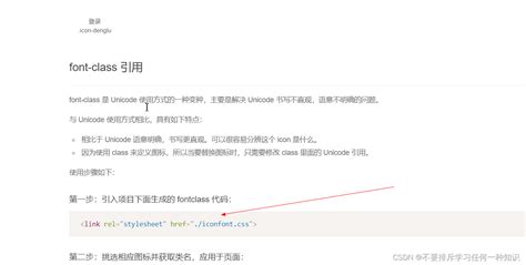 Vue项目手把手教你:一个vue项目和后端进行交换vue和后端的交互是怎么部署的 Csdn博客 Vue项目手把手教你:一个vue项目和后端进行交换vue和后端的交互是怎么部署的 Csdn博客