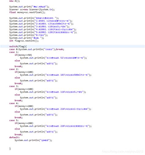 Java基础02（if Else Switch 嵌套java Ifelse嵌套转为switch Csdn博客