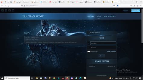 problem logging into the account · issue 191 · fusiongen fusiongen