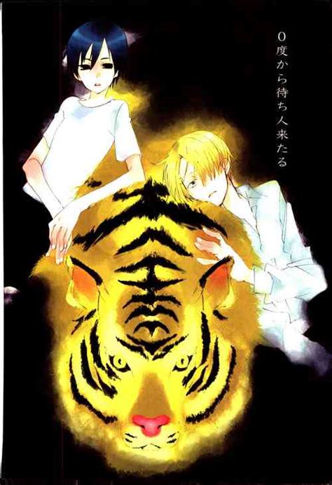 Omegaverse Nhentai Hentai Doujinshi And Manga