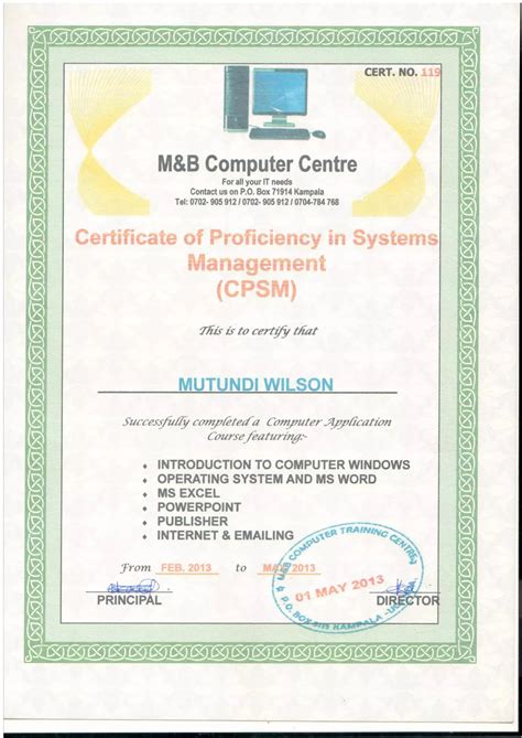 Computer Certificate Pdf