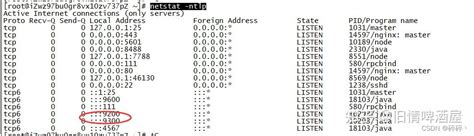 centos7 yum安装elk8 x filebeat 知乎