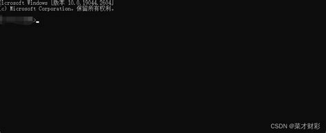 labelme的下载安装 labelme下载 csdn博客