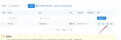 未能加载文件或程序集“ajaxcontroltoolkit” 常见问题