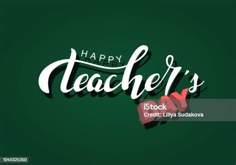 손으로 그린된 행복 한 일 타이 포 그래피 레터링 포스터입니다 축 하 엽서 아이콘 로고 배지 녹색 칠판 배경에서 인용 공휴일에 대한 스톡 벡터 아트 및 기타 이미지 Istock