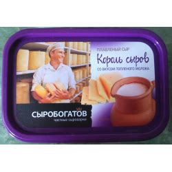 Отзыв о Плавленый сыр Сыробогатов Король сыров со вкусом топленого ...