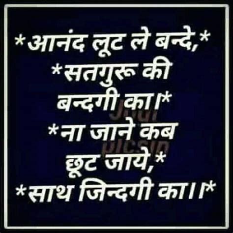 Subham Kumar Posted On Linkedin