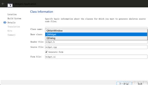 Qt初学——helloworld Csdn博客