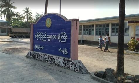 သံတွဲမြို့ကို စစ်ကောင်စီက လေယာဉ်ဖြင့် ဗုံးကြဲ အရပ်သား ၂ဦးသေဆုံး