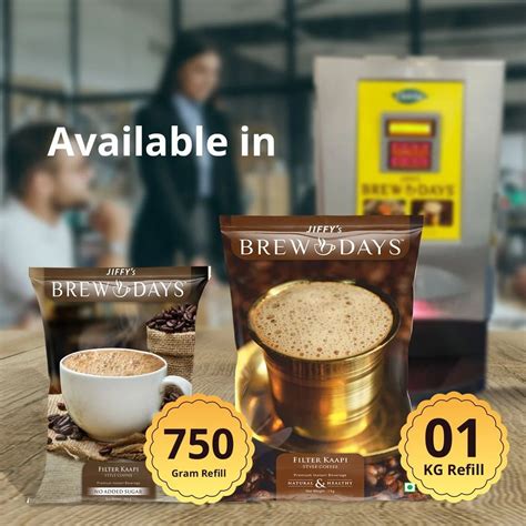 750 Gm Filter Kaapi Packet 7030 At ₹ 400kg In Noida Id 2856234986788