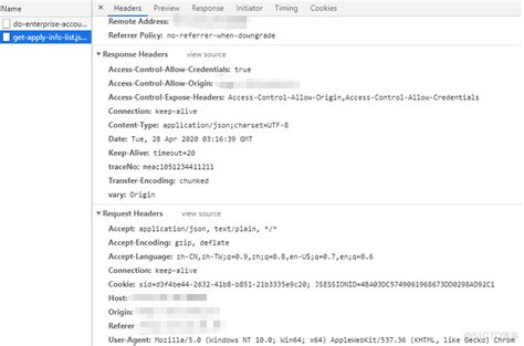 记一次nginx反向代理引起的无法登录问题51cto博客nginx反向代理跨域问题