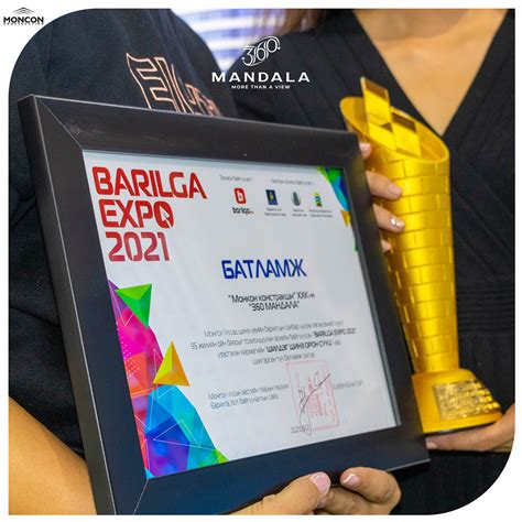 Монкон констракшн ХХК ийн “360 Мандала Тауэр” Шилдэг Шинэ орон сууцаар шалгарлаа