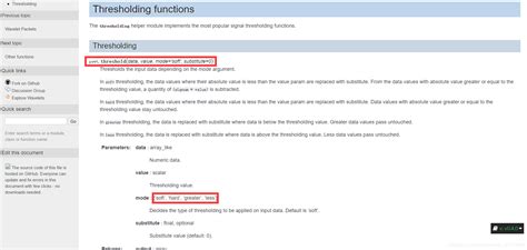 python实现小波分解与信号重构；与matlab实现小波分解与信号重构 信号重构python csdn博客