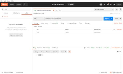 Net Core创建swagger Api项目怎么创建一个swagger项目 Csdn博客