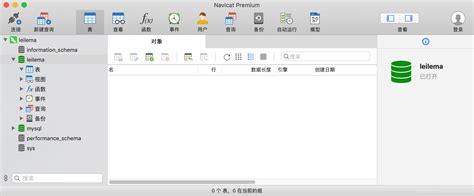 写给开发人员看的docker干货，零基础部署nginx mysql springboot java nginx mysqldocker部署