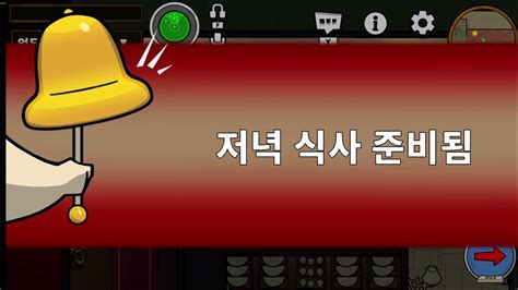 구스구스덕 어떻게 한거야 Youtube