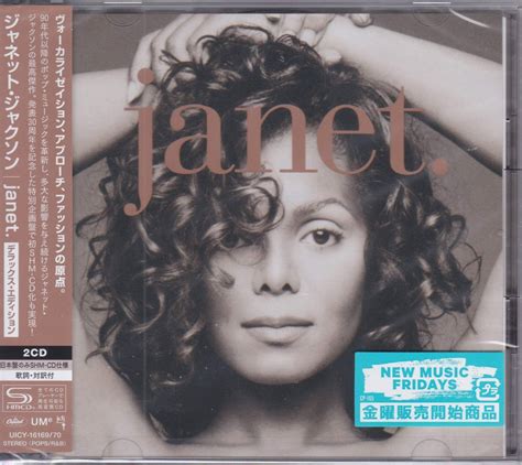 Janet ‎ Janet With Mega Jacket Surface Records