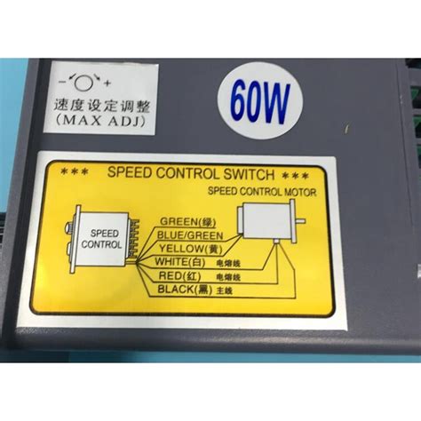 Speed Control Switch Linix 60w Speed Controller Ac Governor Default 60w