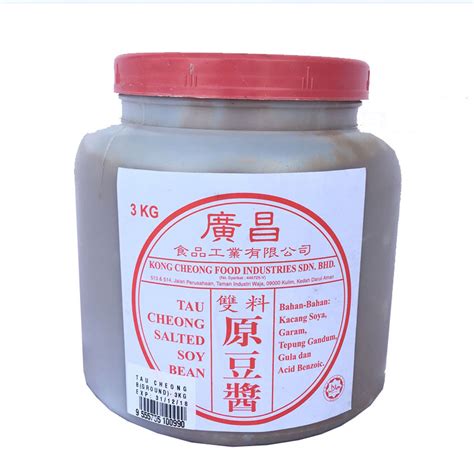 Fermented Bean Paste Tauchu Kong Cheong