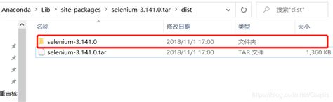 Selenium 的安装教程(本人的成功历程)selenium31410 Csdn博客 Selenium 的安装教程(本人的成功历程)selenium31410 Csdn博客