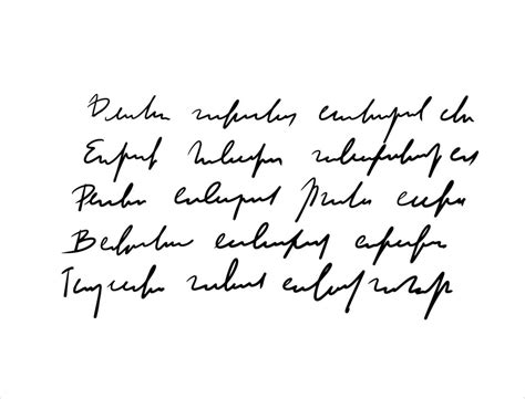 Handwritten Unreadable Text Abstract Illegible Handwriting Of