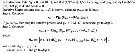 The Second Type Of Modified Subgradient Extragradient Algorithm