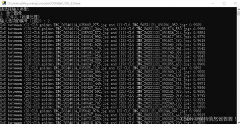 iou计算工具：精确高效评估目标检测 csdn博客