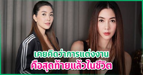 วุ้นเส้น วิริฒิพา เผยแล้วมีแพลนแต่งงานใหม่ไหม หลังเปิดตัวคบ ไฮโซนิกม์ ธนะภูมิกุล