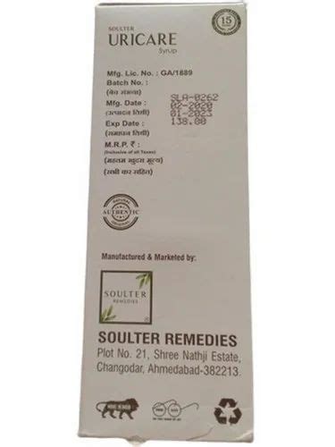 Soulter Uricare Syrup 200 Ml At Rs 120 Bottle In Jaipur Id 22744804955