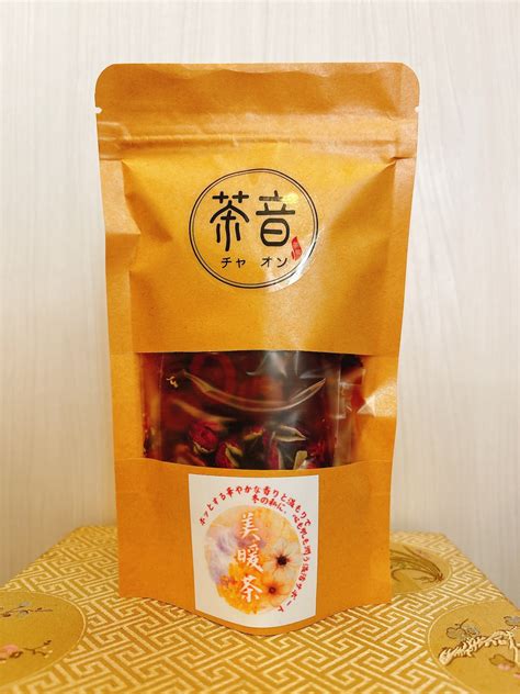 美暖茶（レギュラーサイズ） Chaon 茶々音