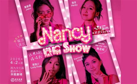Love Society A Nancy Solo Musical