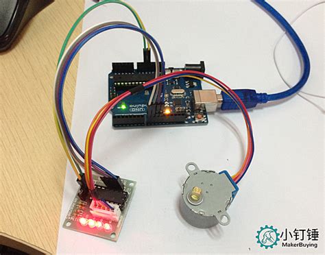 如何用arduino 电位器、面包板驱动步进电机试验和代码 你的创造