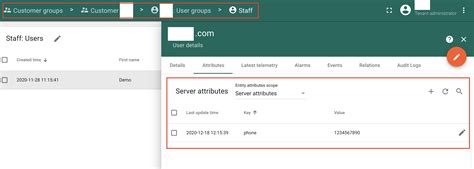 [question] how to get user server attributes in the rule chain