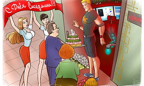 Поздравление с днем рождения администратора 72 фото