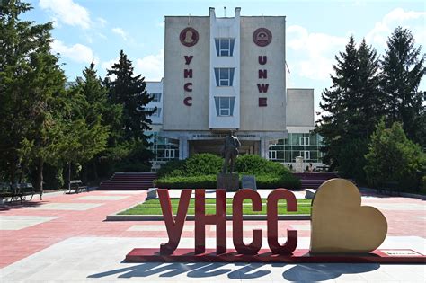 УНСС Международна научна конференция на катедра „Чужди езици и приложна лингвистика“ на тема