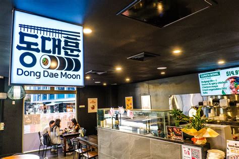 Dong Dae Moon Melbourne Cbd The City Lane