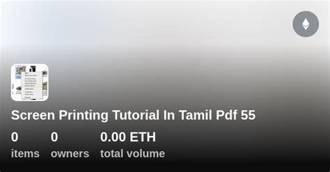 Screen Printing Tutorial In Tamil Pdf 55 Collection Opensea