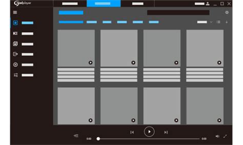 ダークモード機能が利用できるrealplayer